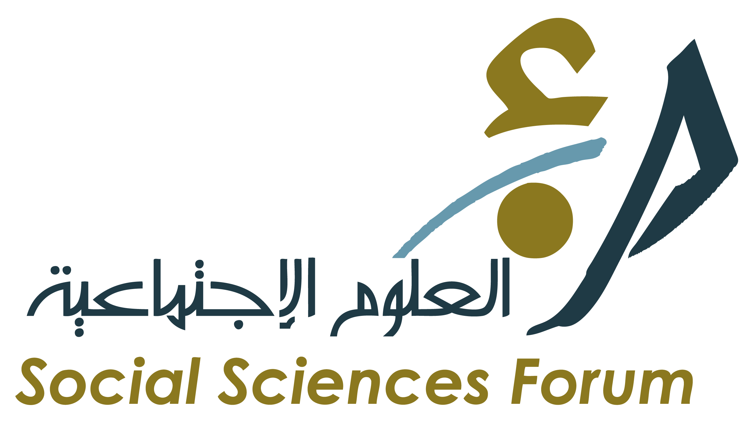 Le Forum des sciences sociales appliquées ASSF. - SAVOIRSECO Tunisie