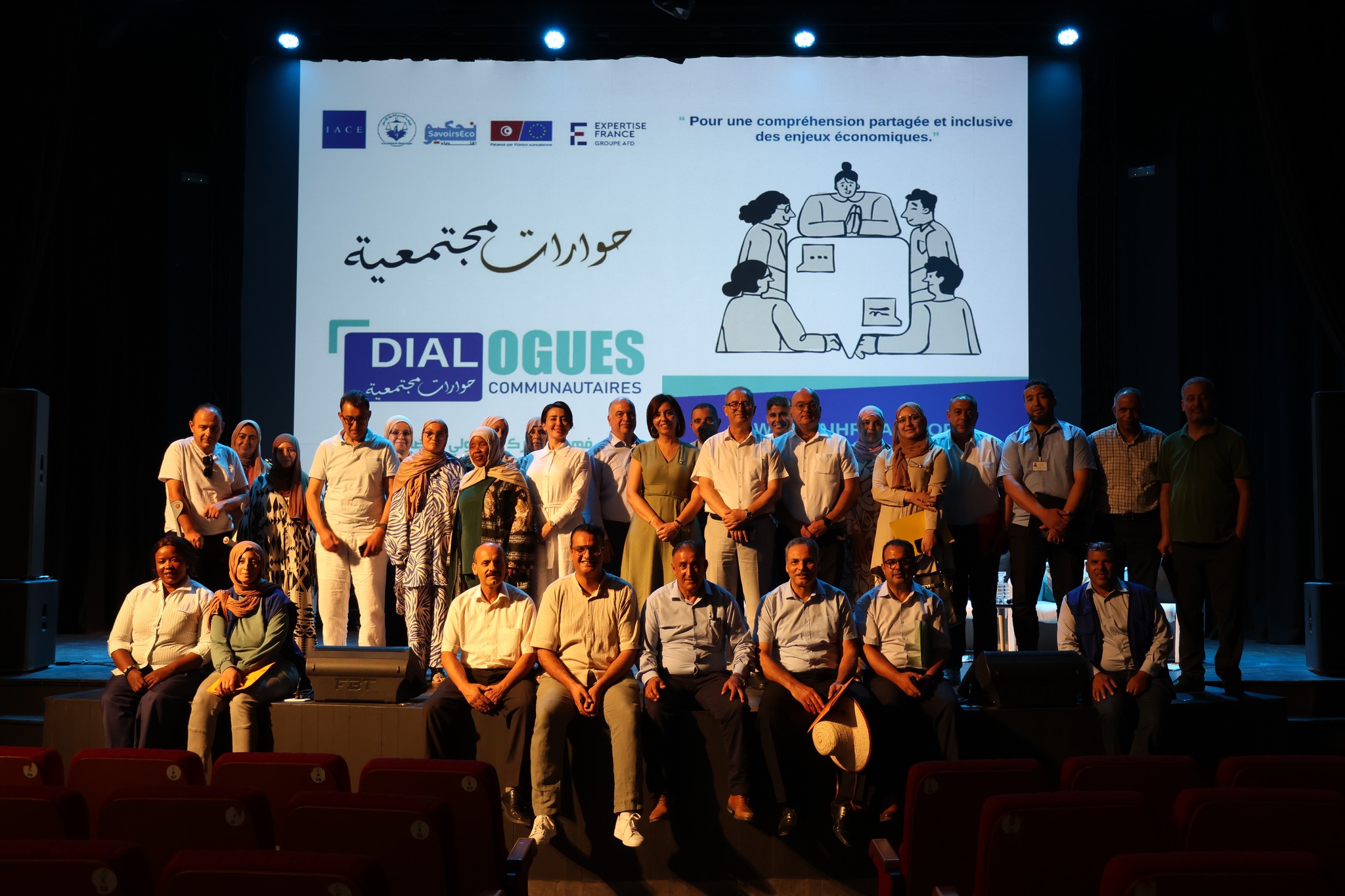 Médenine accueille le premier dialogue communautaire sur la réforme du ...